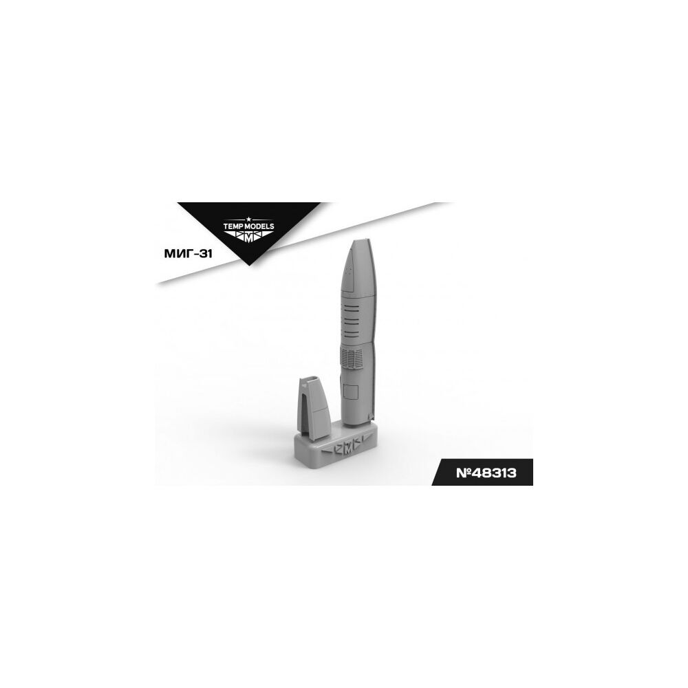 Mig-31 Cannon casing GSH-6-23
