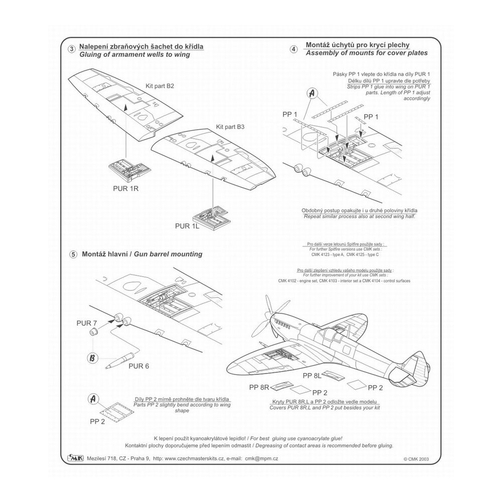 Spitfire armament set type E