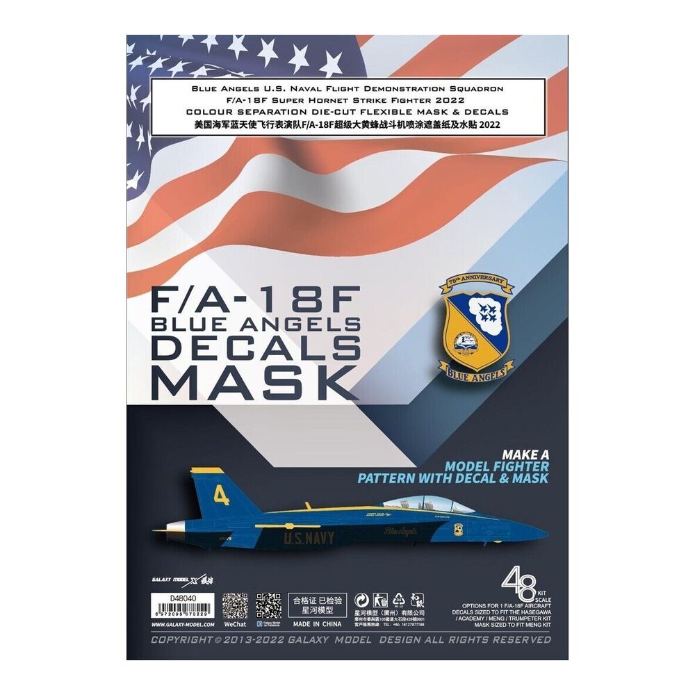 F/A-18E Blue Angels Color Separation mask & decals