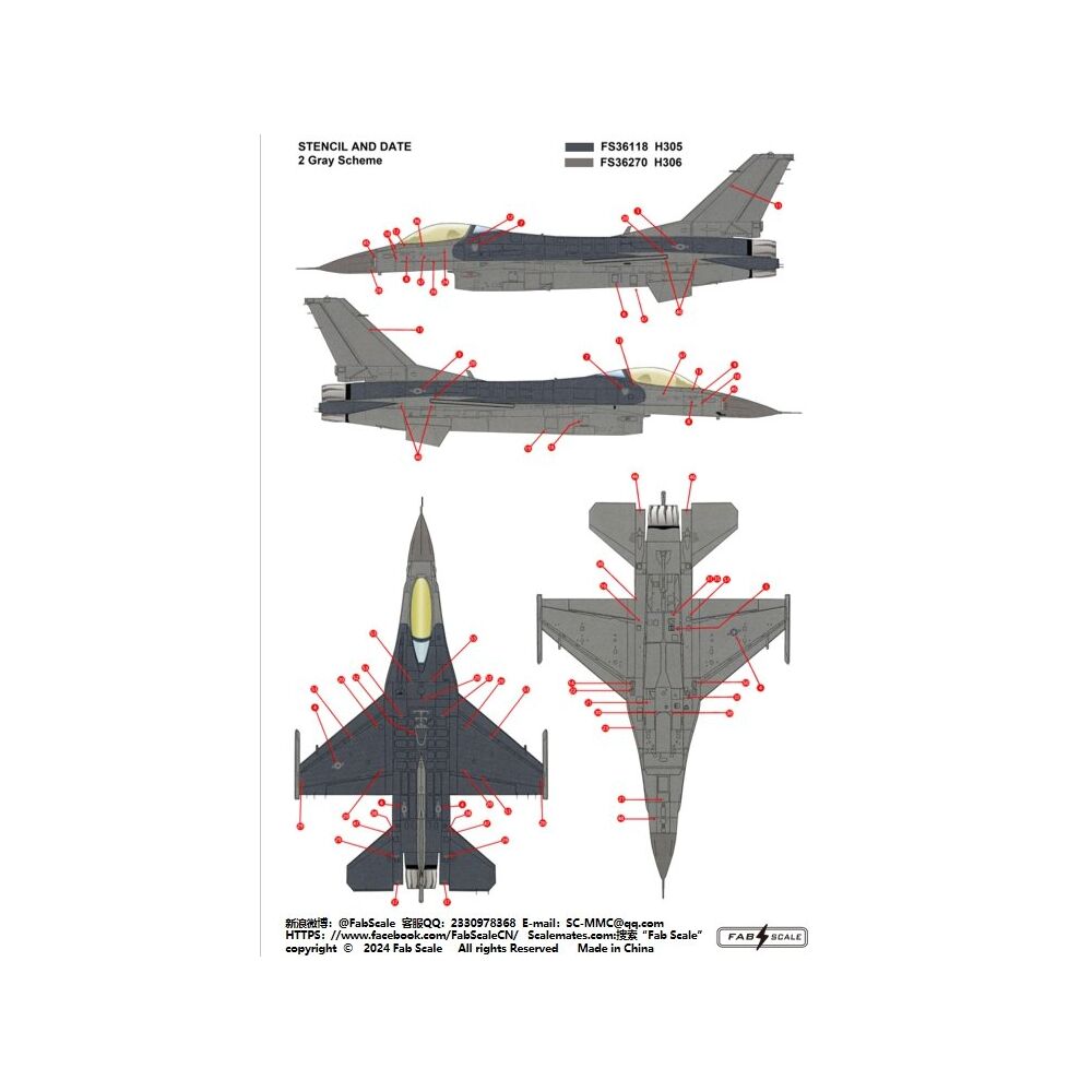 USAF 35Th FS F-16C Special Scheme Gunsan Air Base 2023