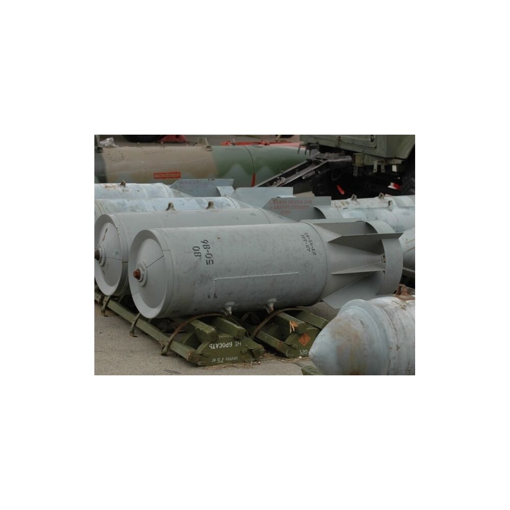 RBK-500-255 PTAB-10-5 Cluster Bomb