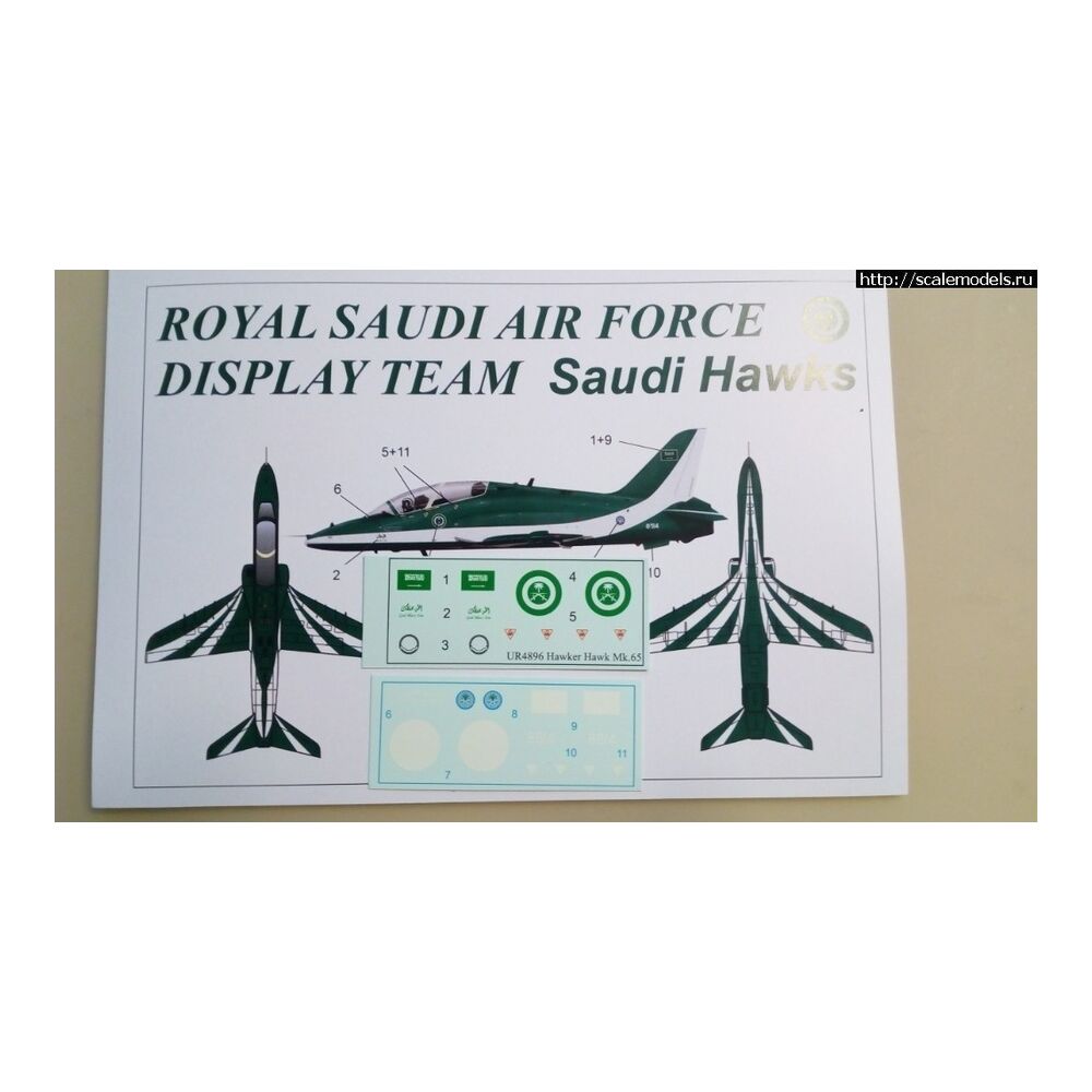 Hawk Mk.65 Saudi Hawks