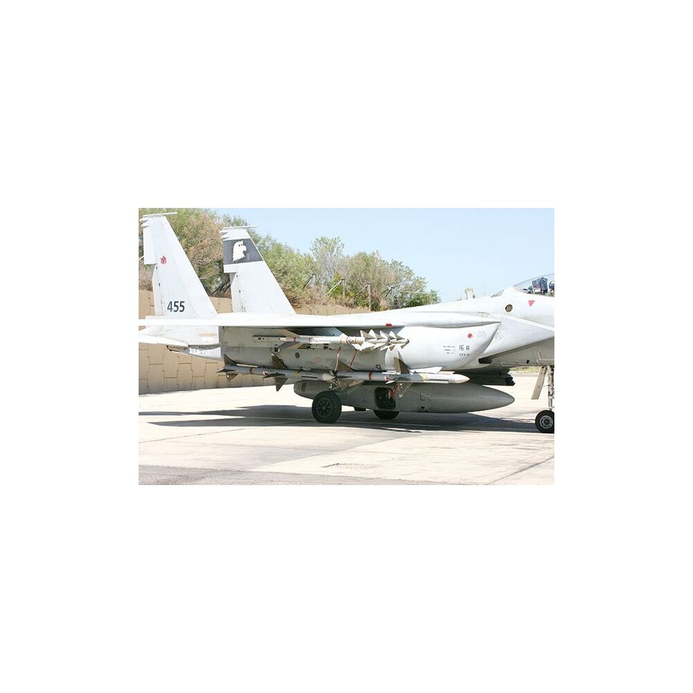 ‘Ophir’ Reconnaissance pod