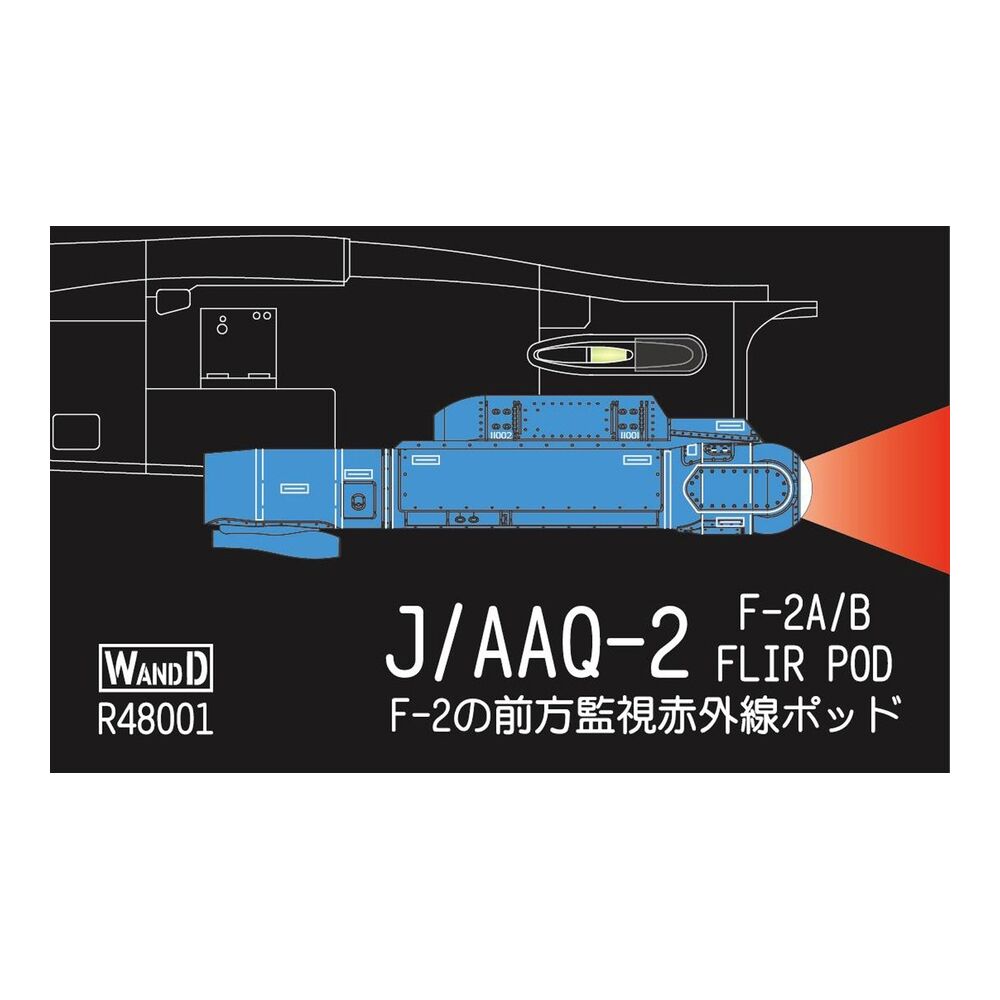 F-2A/B J/AAQ-2 Flir pod