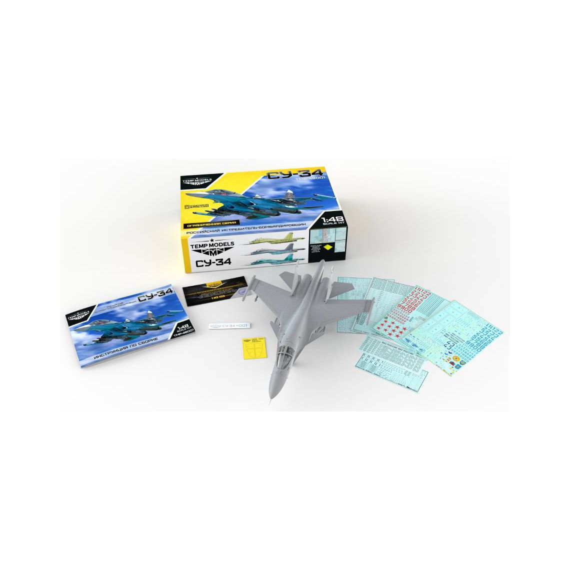 Su-34 Temp Models 48001 1:48