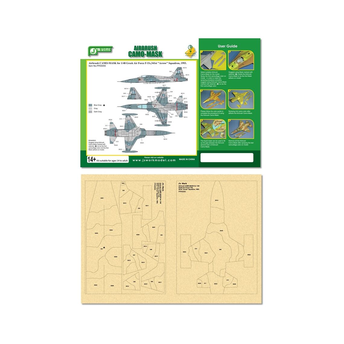 F-5A 341st "Arrow" Sq. 1993 camouflage mask