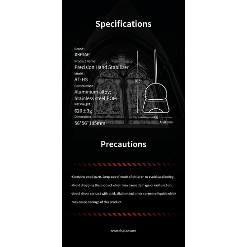 Precision hand stabilizer DSPIAE AT-HS