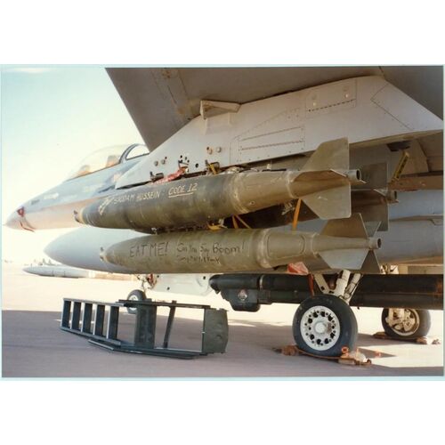 F-16A/B "Early" Wing Weapons Pylon