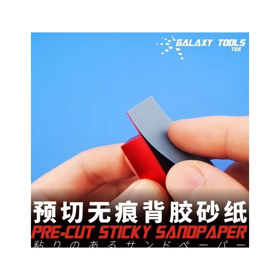 Pre-cut sticky sandpaper 1000# Galaxy Model T05S21P10