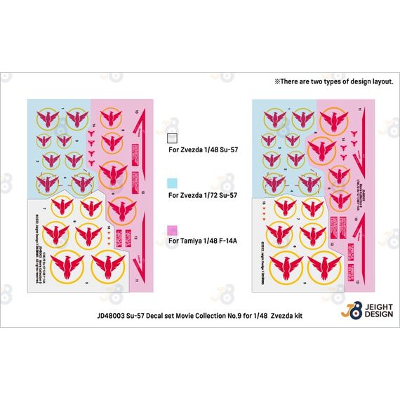 Su-57 Decal set - Movie Collection No.9