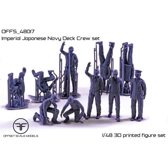 Imperial Japanese Navy deck crew set Offset Scale Models 48017 1:48