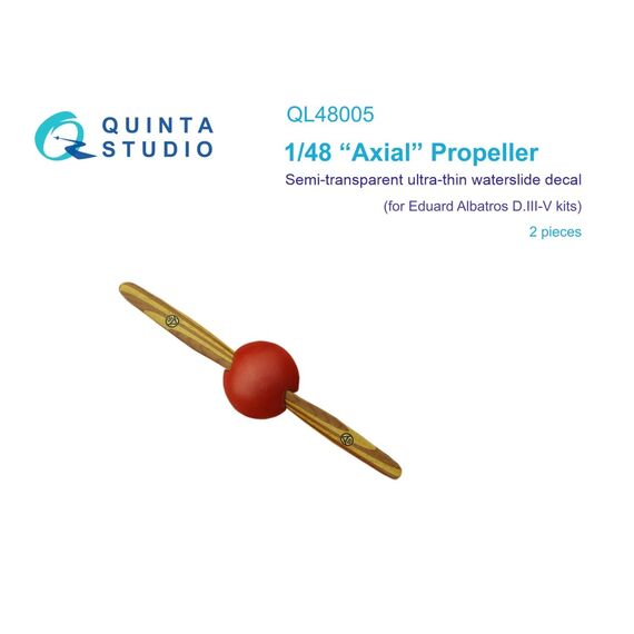 Axial Propeller