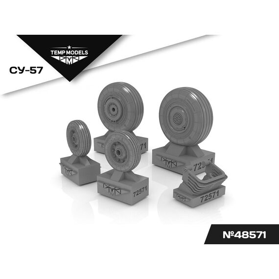 Su-57 Wheels set
