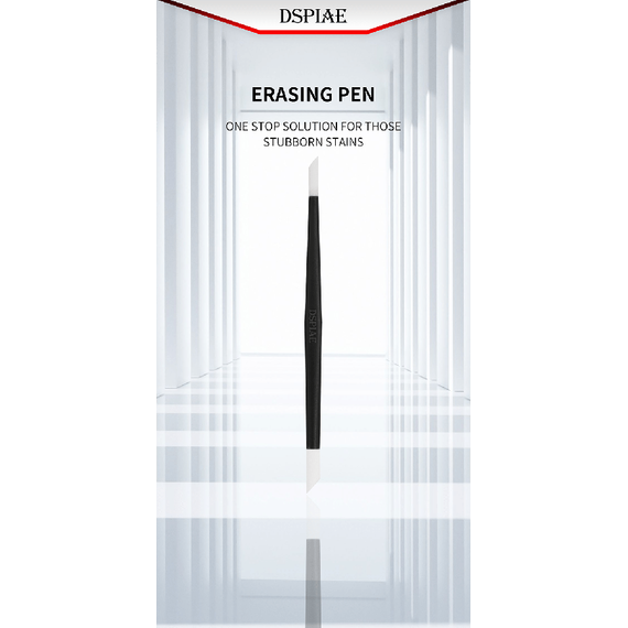 Panel line eraser DSPIAE PT-WP