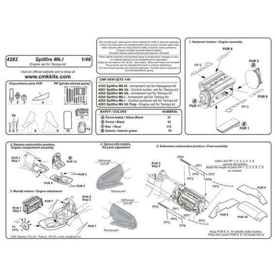 Spitfire Mk.I – Engine set