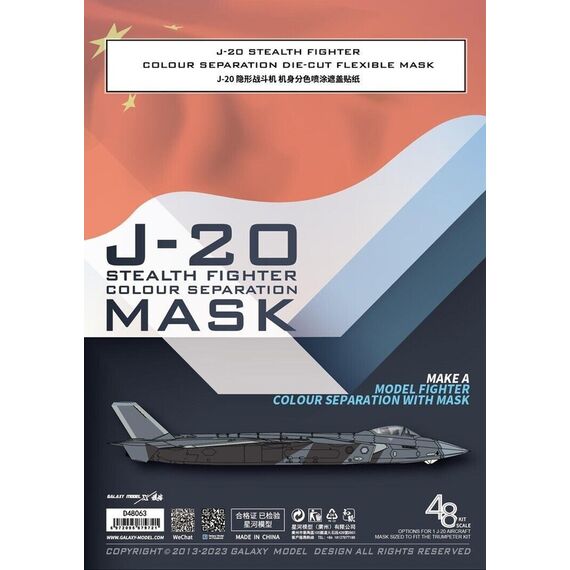J-20 Stealth Fighter color separation die-cut flexible maskfor the ...