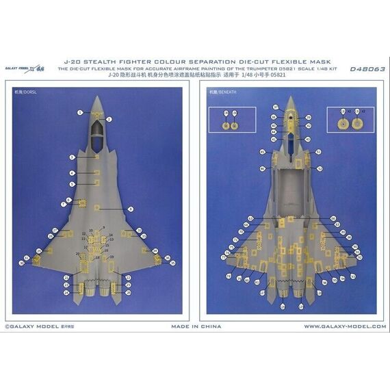 J-20 Stealth Fighter color separation die-cut flexible maskfor the ...