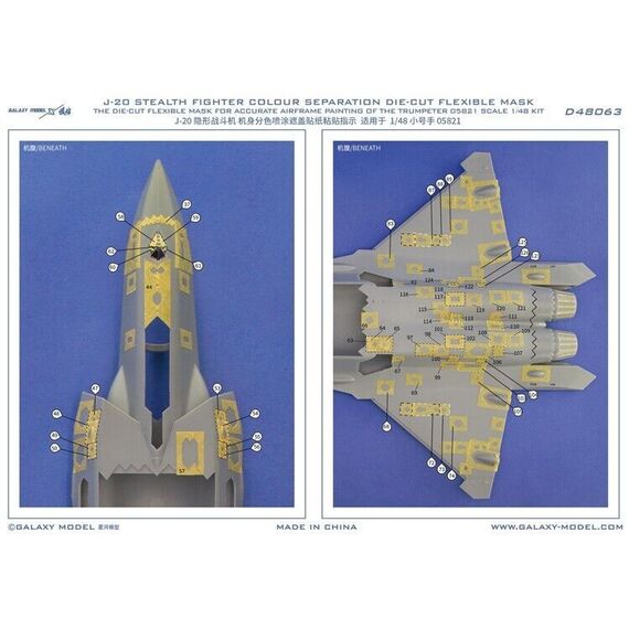 J-20 Stealth Fighter color separation die-cut flexible maskfor the ...