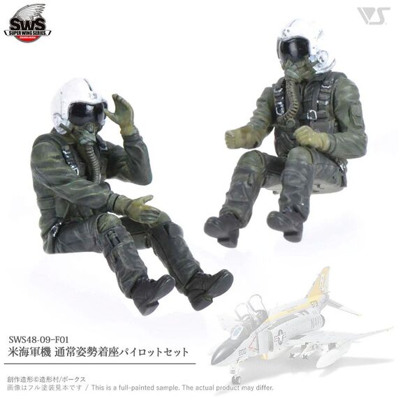 USN Forward facing pilot figure set Zoukei-Mura SWS48-09-F01 1:48