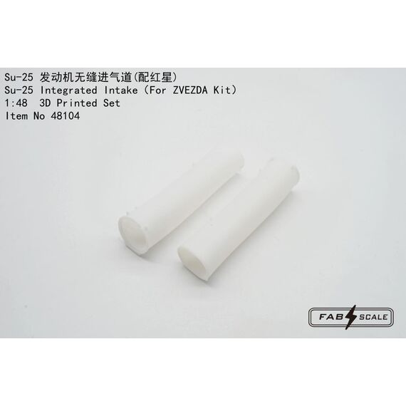 Su-25 Integrated Intake