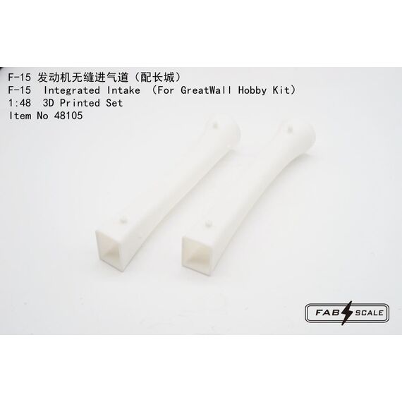 F-15 Integrated Intake