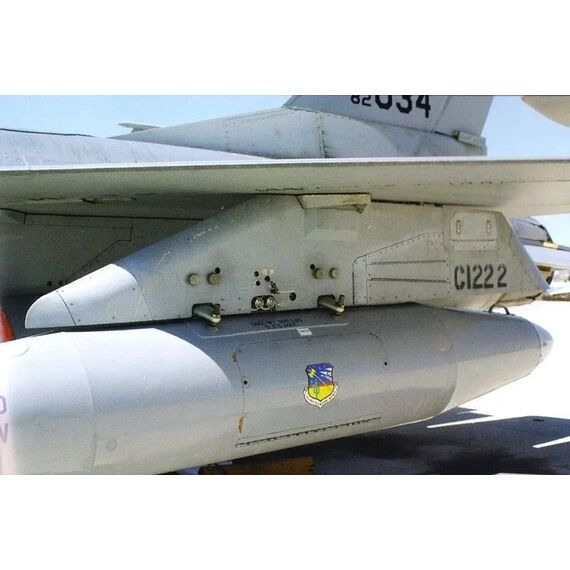 F-16A/B "Early" Wing Weapons Pylon