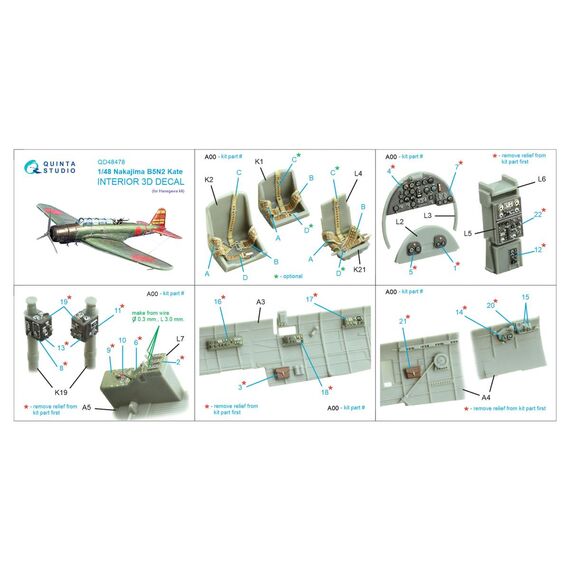 Nakajima B5N2 Kate 3D-Printed & coloured Interior on decal paper