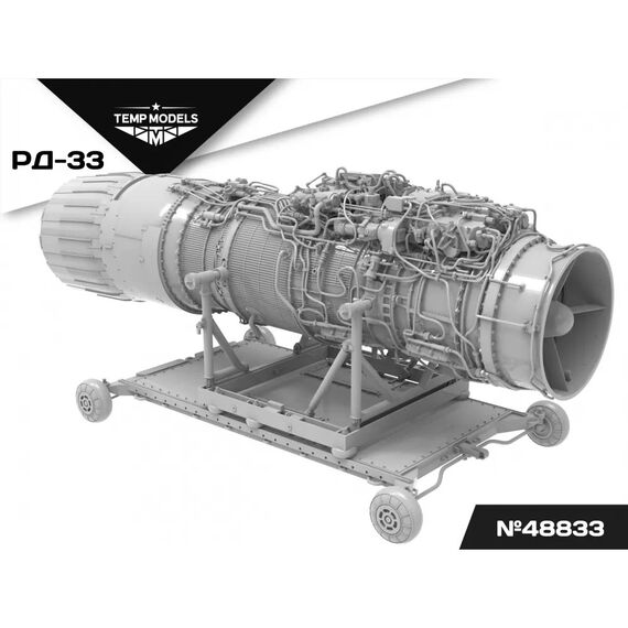 RD-33 Engine