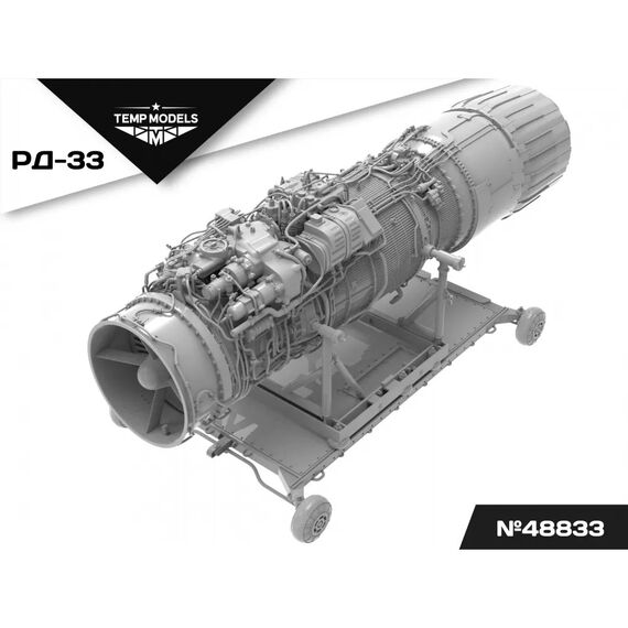 RD-33 Engine