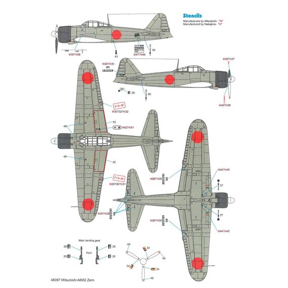 A6M2 Zero decal sheet