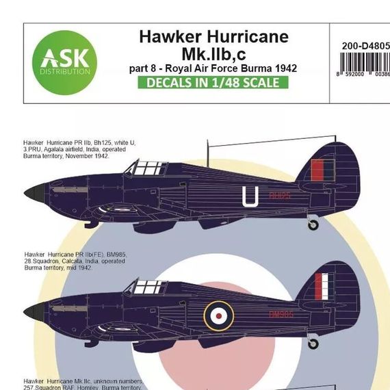 Hurricane Mk.IIB / Mk.IIC part 8