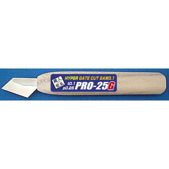 Hyper gate cut saw PRO-25G