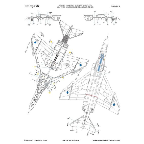 IAF F-4E Phantom II "Kurnass" Anthology