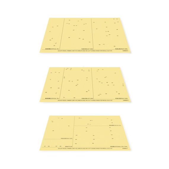 IAF F-4E Phantom II "Kurnass" Anthology