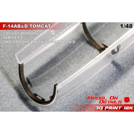 F-14A/B/D Cockpit mirrors