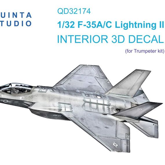 F-35A/C cockpit 3D decal Quinta Studio QD32174 1:32