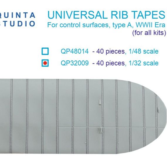 WWII universal rib tapes 3D decal Quinta Studio QP32009 1:32