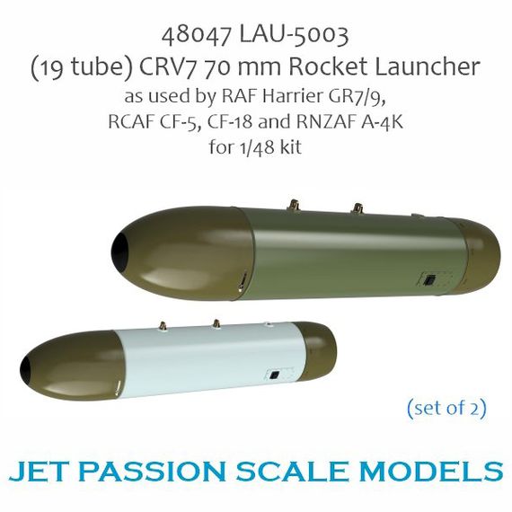 LAU-5003 (19 tube) CRV7 70mm rocket launcher Jet Passion Scale Models ...