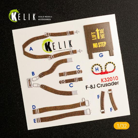 F-8J interior 3D Decal Kelik K32010 1:32
