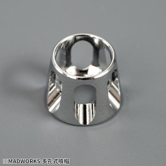 Needle cap - perforated