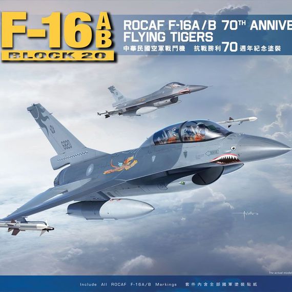 F-16A/B Block 20 ROCAF 70th Anniversary Flying Tigers Kinetic K48055 1:48