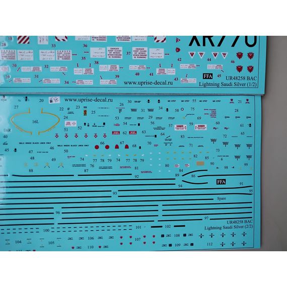 BAC Lightning Mk.53 Saudi Silver