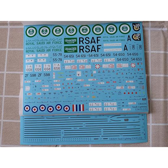 BAC Lightning T54/55 Saudi with stencils