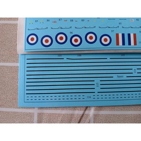 BAC Lightning T54/55 Saudi with stencils