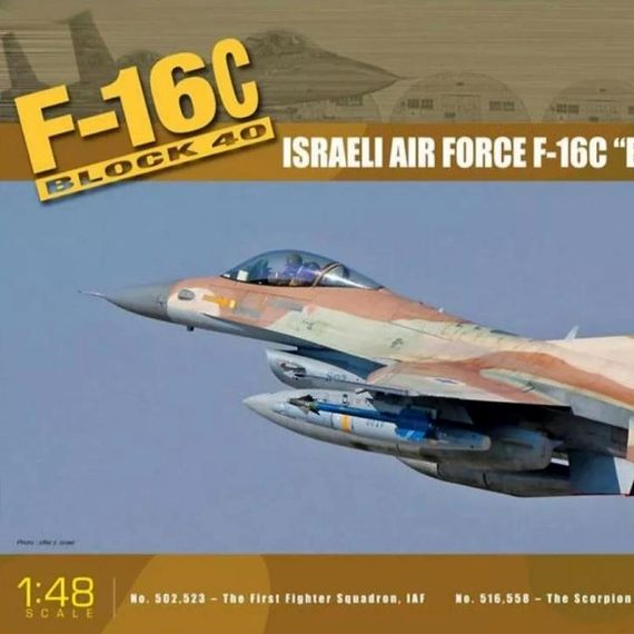 Israeli Air Force F-16C Barak Block 40 Kinetic K48012 1:48