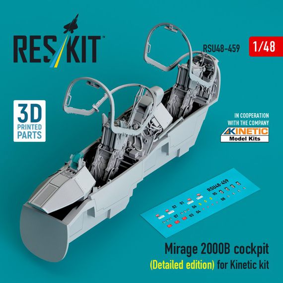 Mirage 2000B cockpit (detailed edition) ResKit RSU48-0459 1:48