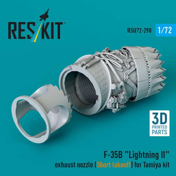 F-35B exhaust nozzle (short takeoff) ResKit RSU72-0290 1:72
