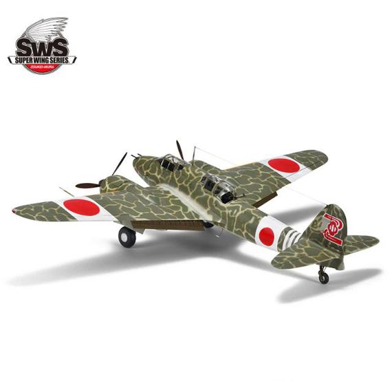 Kawasaki Ki-45 Kai Kou Toryu (Nick) Zoukei-Mura SWS14 1:32