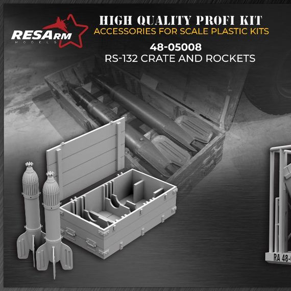 RS-132 crate and rockets RESArm 48-05008 1:48