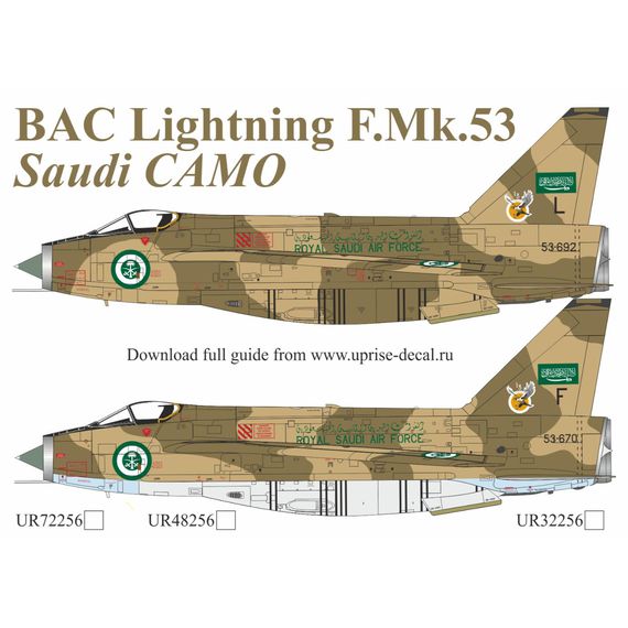 BAC Lightning Mk.53 Saudi CAMO UpRise Decals UR32256 1:32